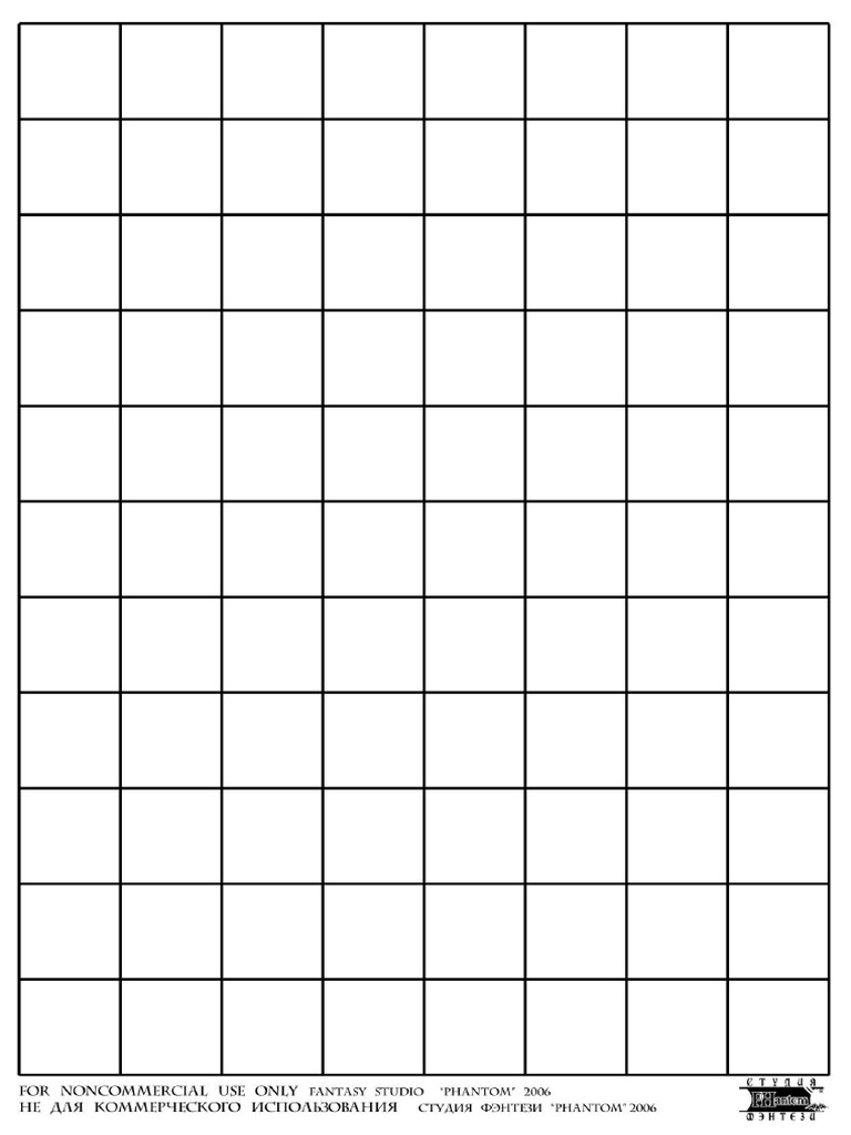Grid | PDF