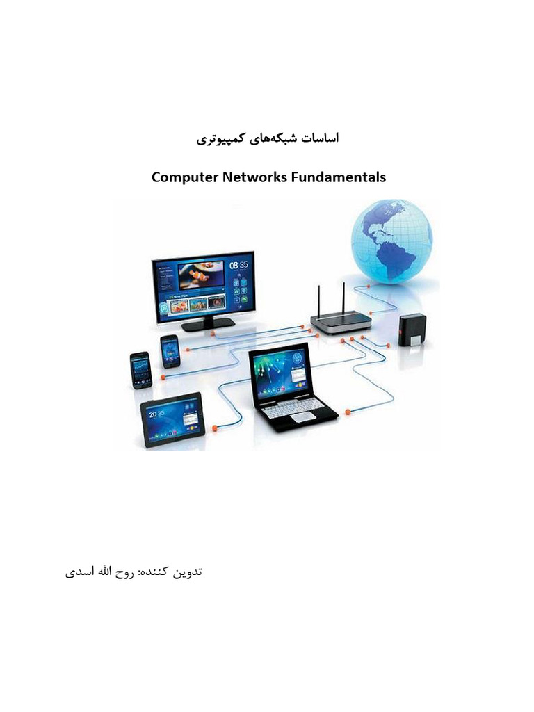 Network Fundamental - Revised | PDF