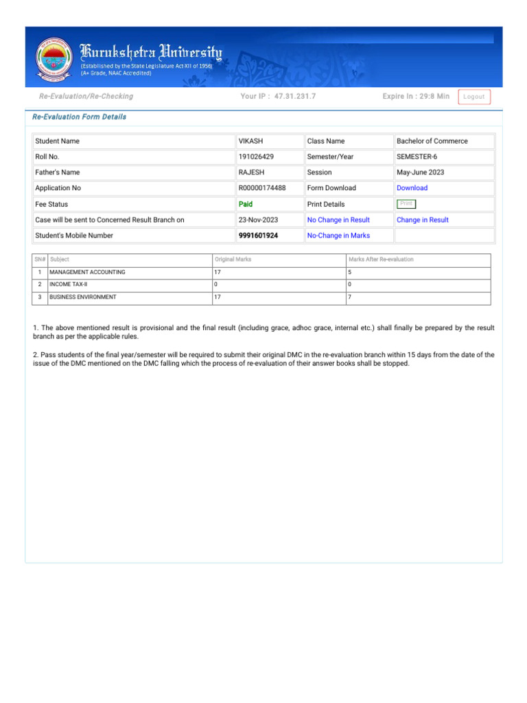Vikas Result | PDF