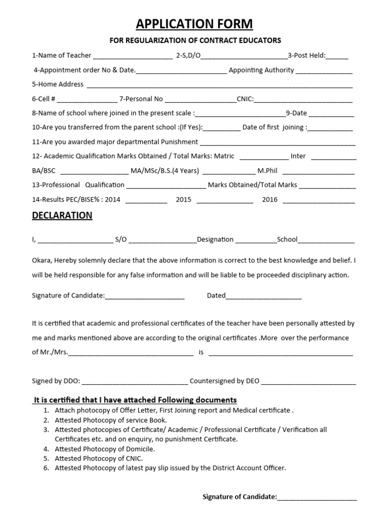 Application Form Regularization of Educators 2018 | PDF