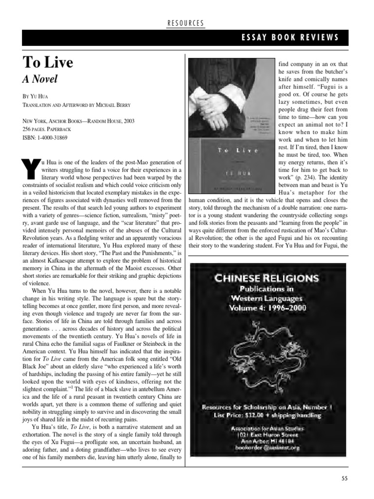 To Live A Novel | PDF