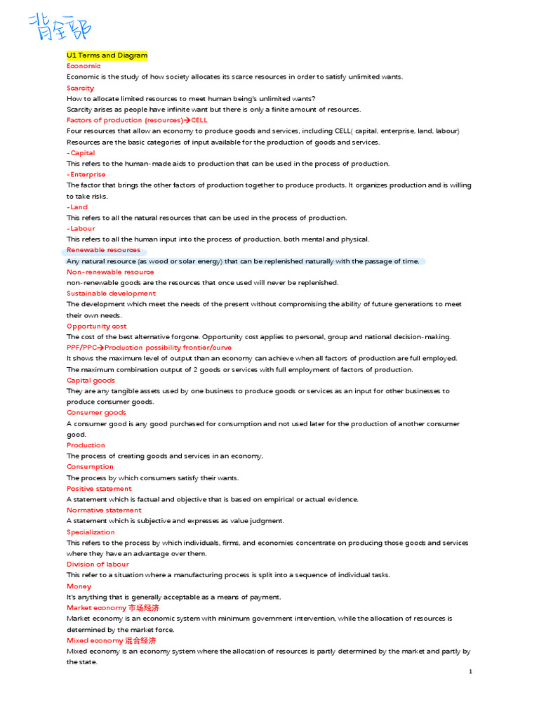 Key Economic Terms and Concepts | PDF | Demand | Externality