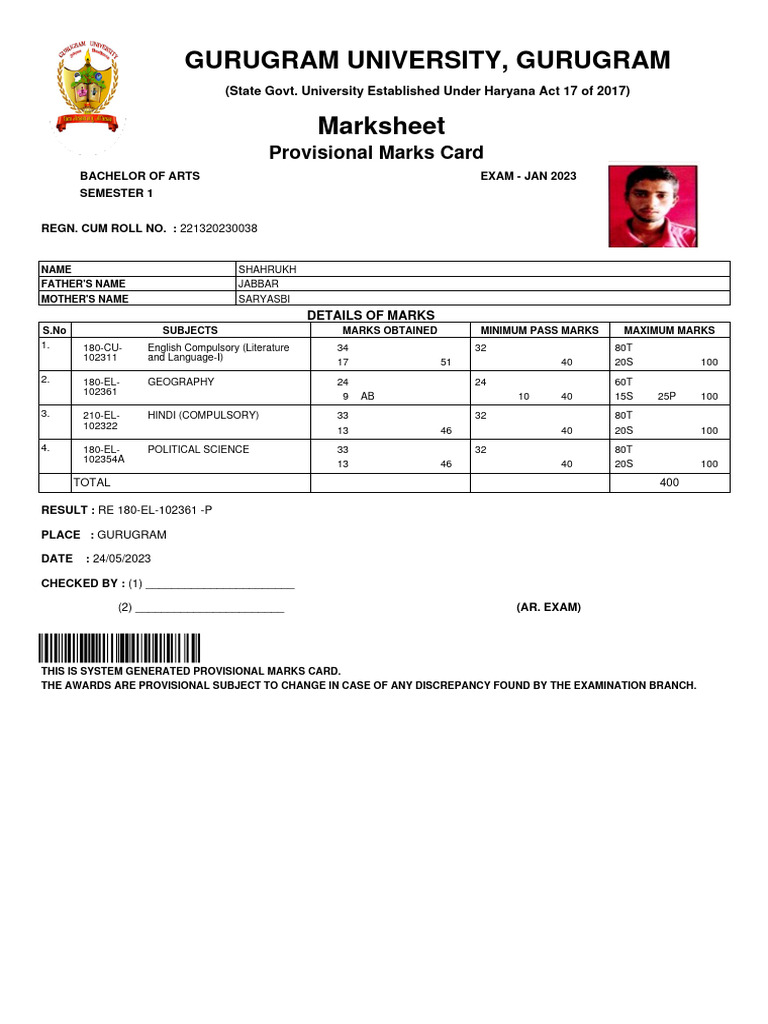 Student Marks Card | PDF