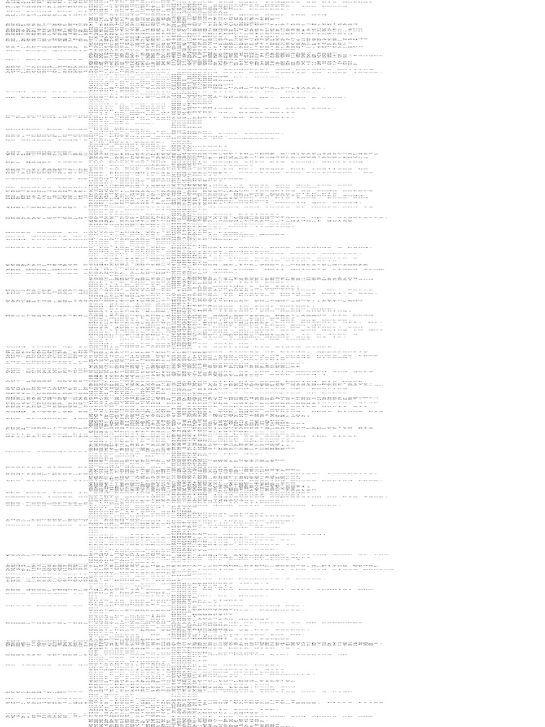 Dead Poets Society Final Script | PDF