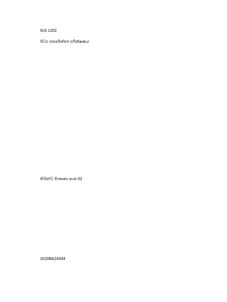 SLG 1202 - A24304 - Mid Semester Assignment 02 | PDF