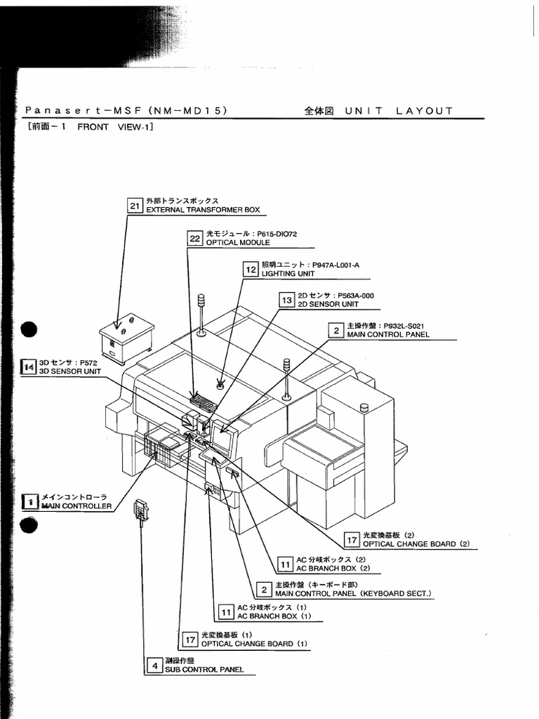 Parts List - Electrical - MSF NM-MD15 | PDF | Propulsion | Systems ...