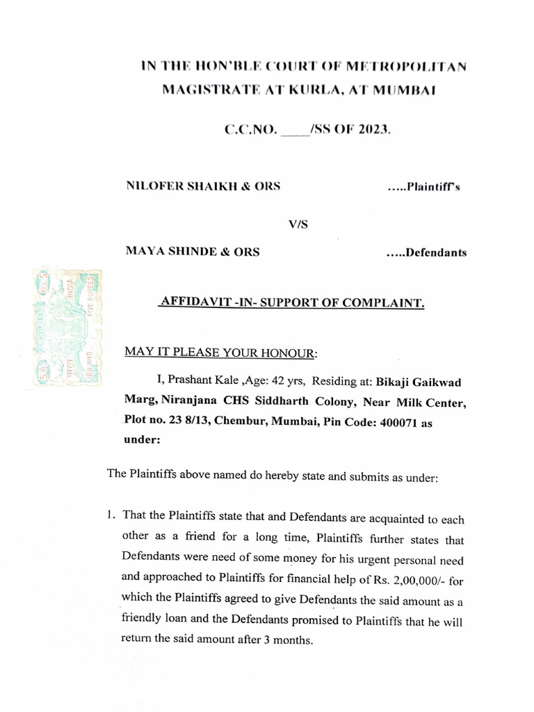 Affidavit for Loan Recovery Case | PDF | Public Law | Justice