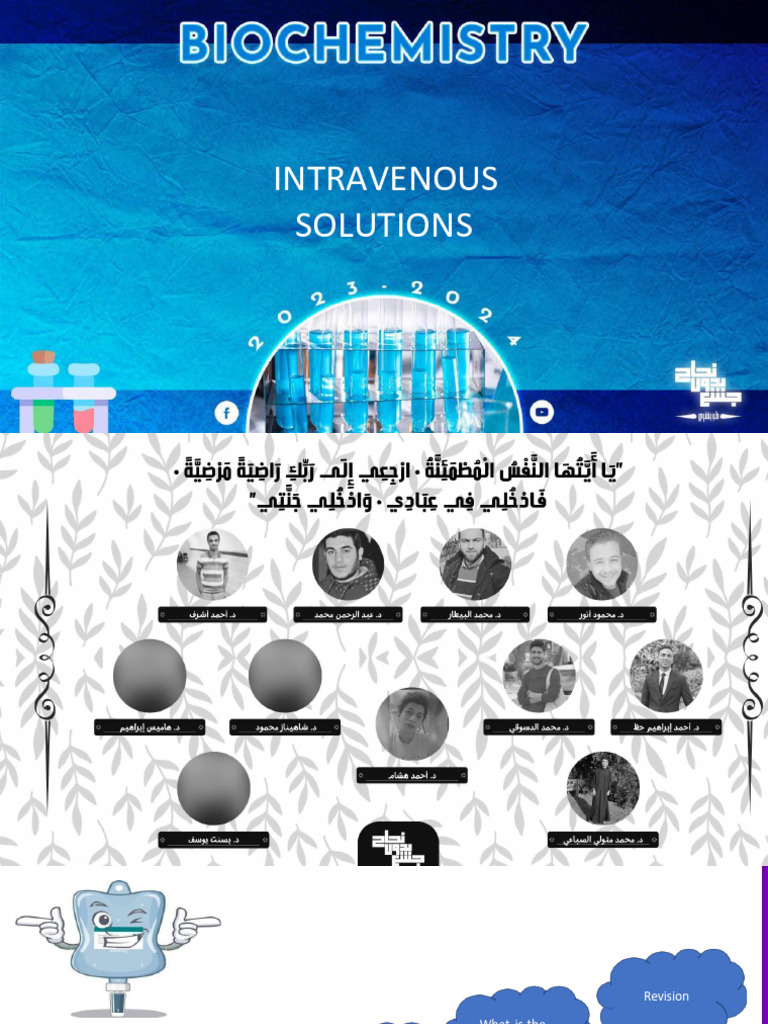 I Am Sharing 'Biochemistry (3) Copy' With You | PDF