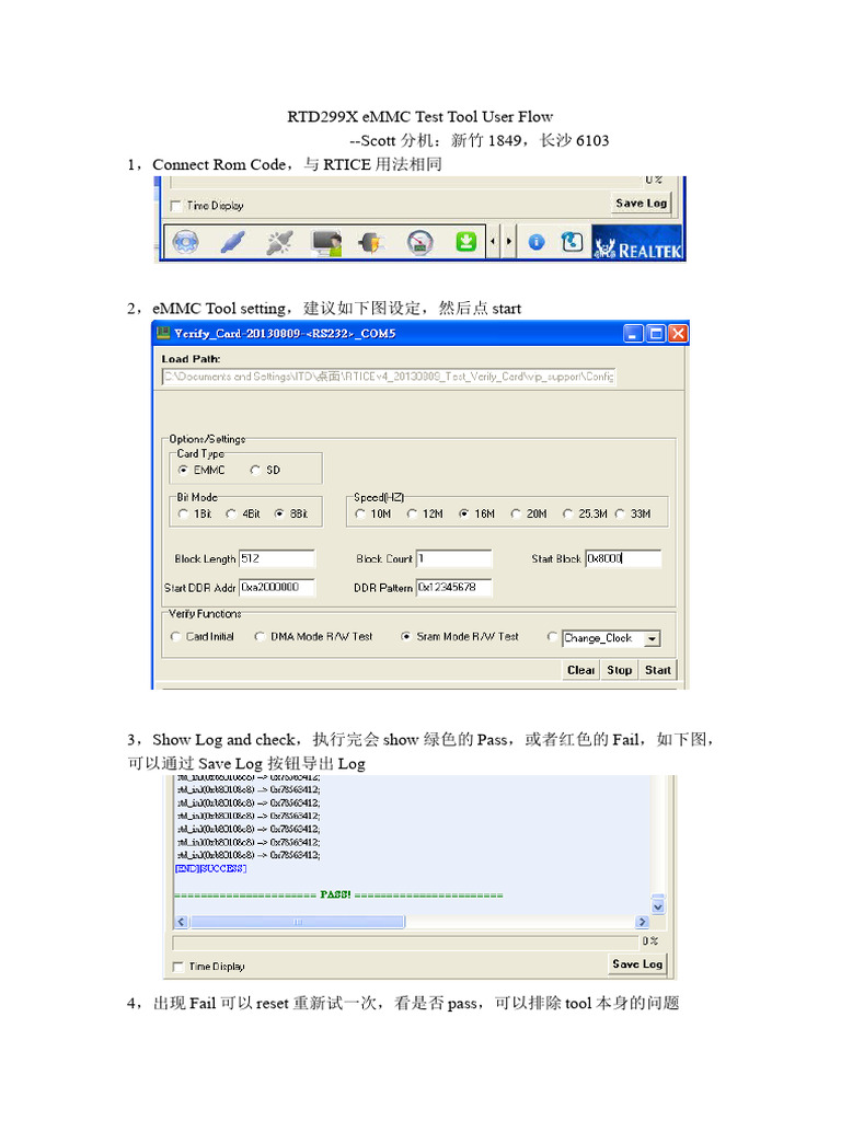 eMMC Test Tool User Guide | PDF