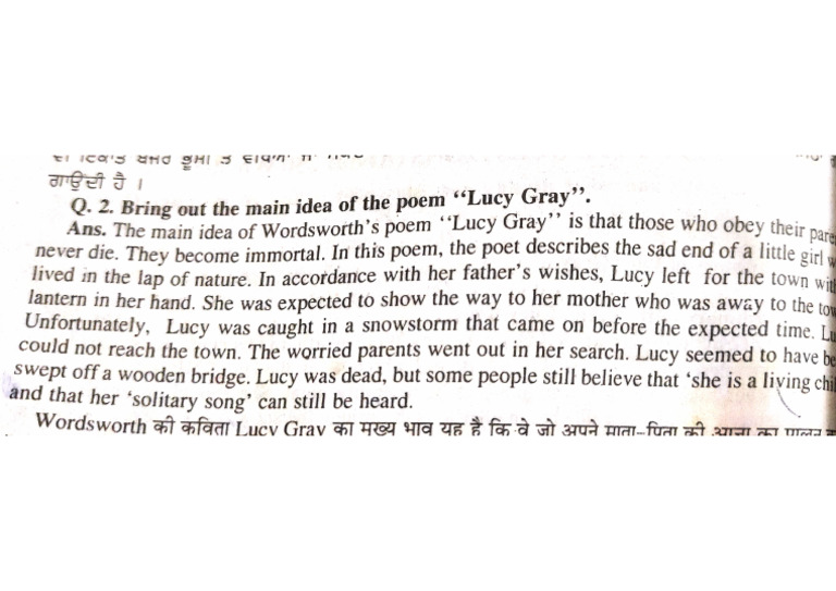 Poem-5 (Lucy Gray) | PDF