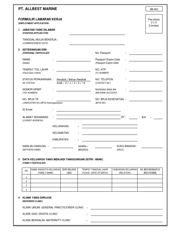 HR-002Application Form | PDF