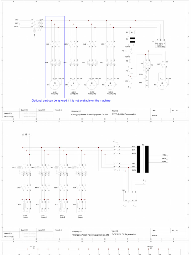 DVTP-R-50's Circuit Diagram | PDF
