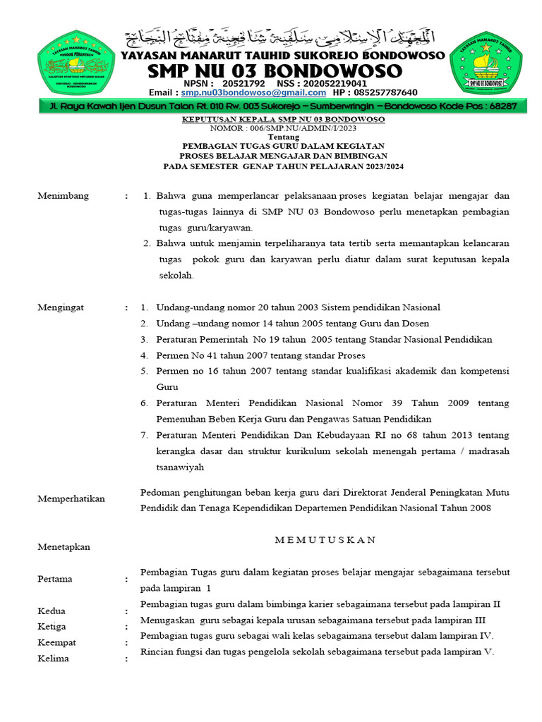 SK PBM 2023 - 2024 | PDF