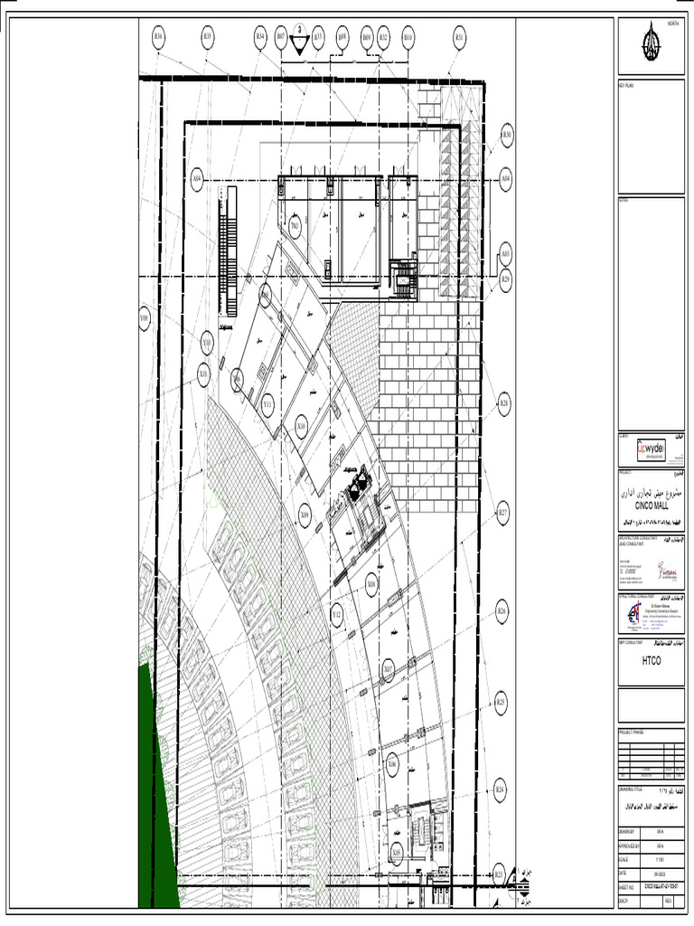 Mall 01 A1 103 01 | PDF