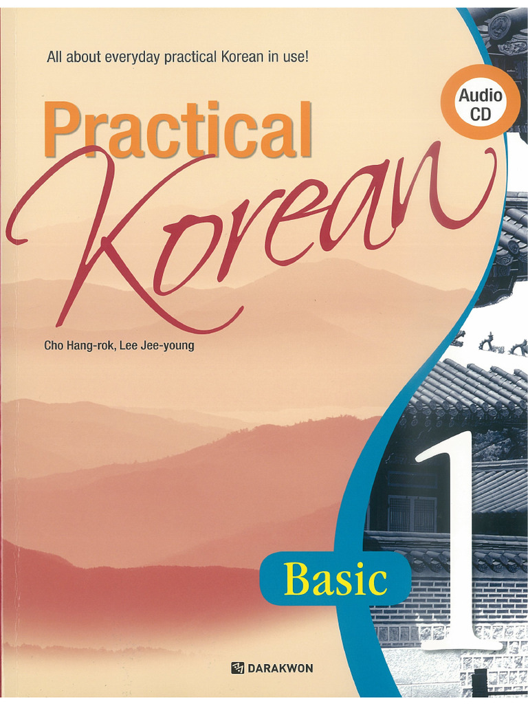 Practical Korean 1 | PDF