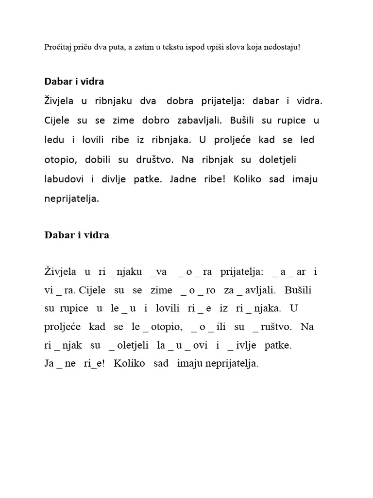 Dabar I Vidra B I D | PDF