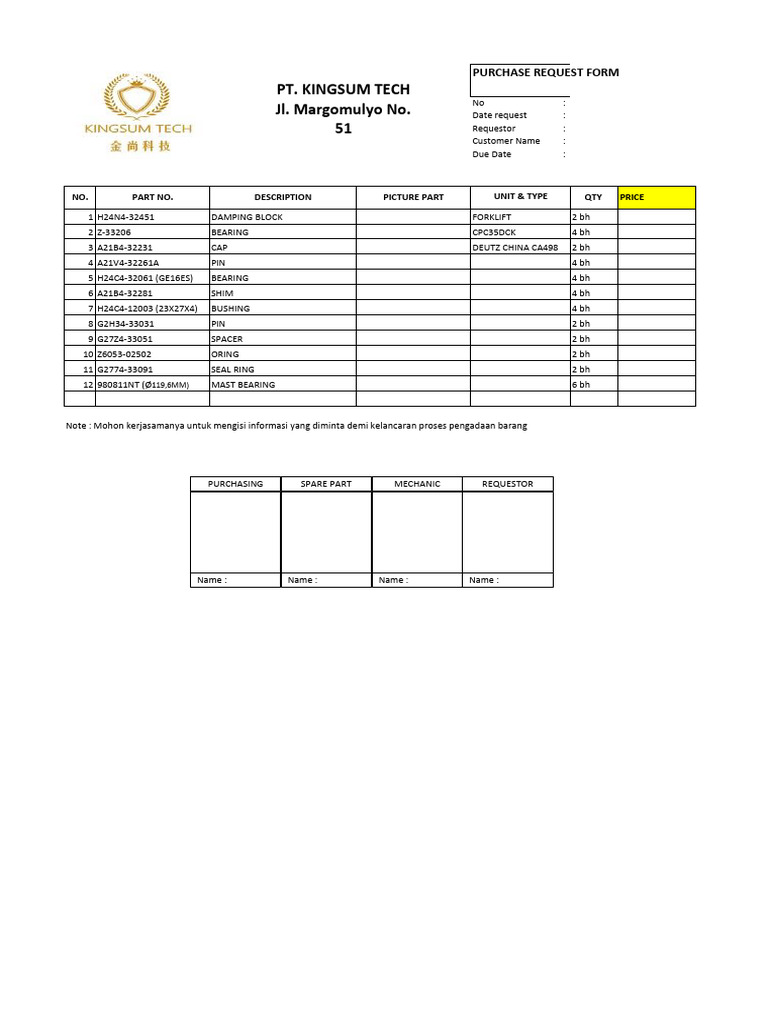 Purchase Request Form Pdf