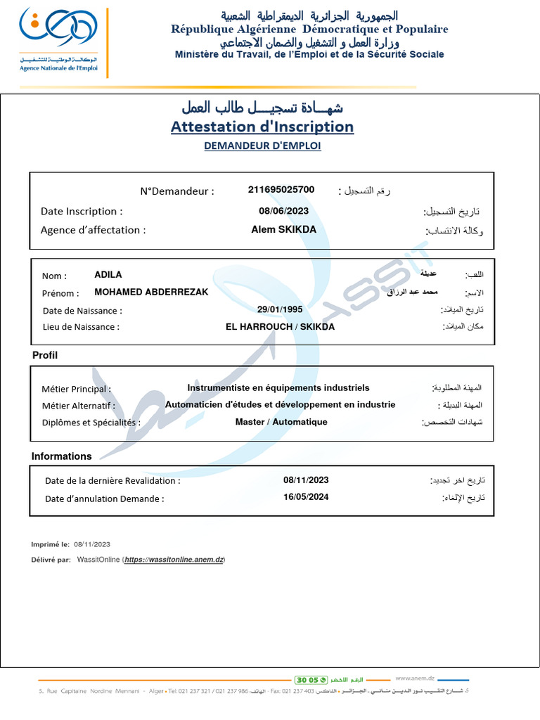 Employment Registration Document | PDF