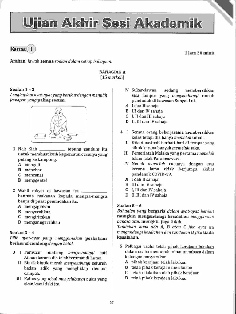 UASA Bahasa Melayu F1 | PDF