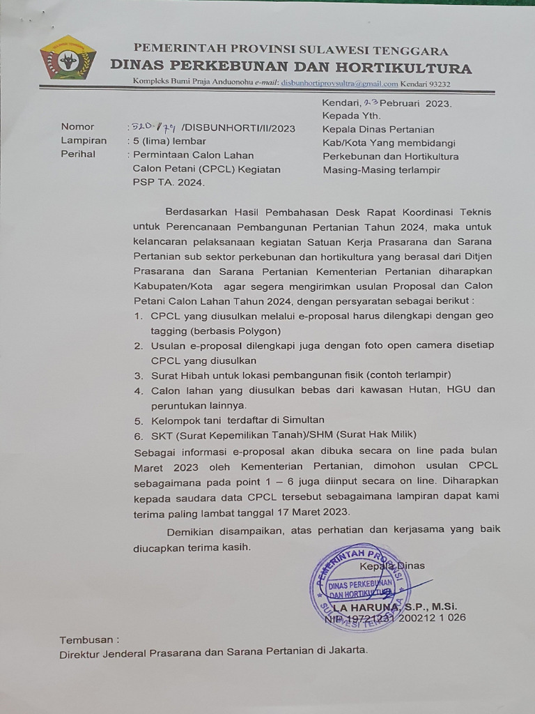 Surat CPCL 2024 | PDF