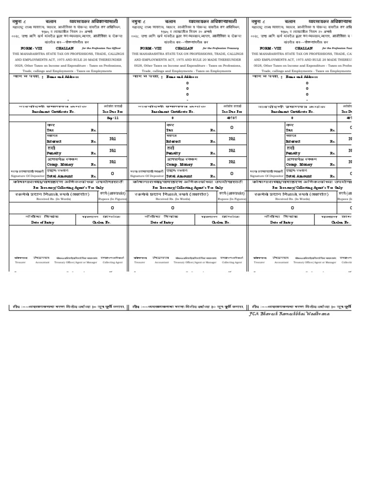 Maharashtra Professional Tax Challan Form | PDF
