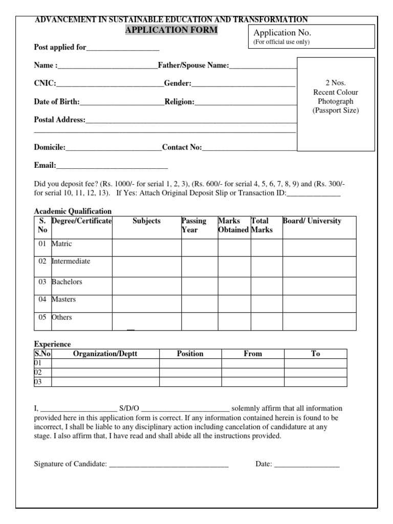 ASET Recruit JOBS Form | PDF | Banking | Service Industries