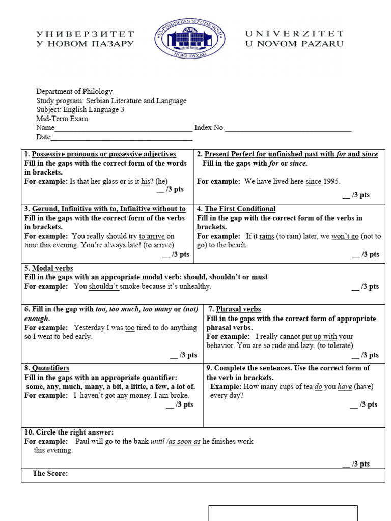 EJ2 Kolokvijum Vezbanja 1 | PDF