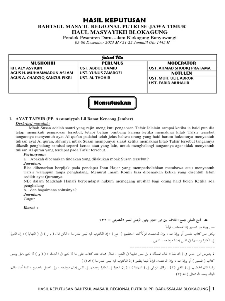 Format Hasil BM Pi | PDF