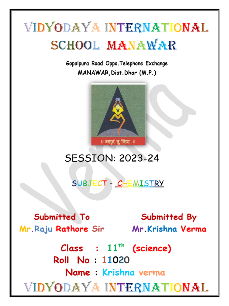 CCE Frant Page | PDF