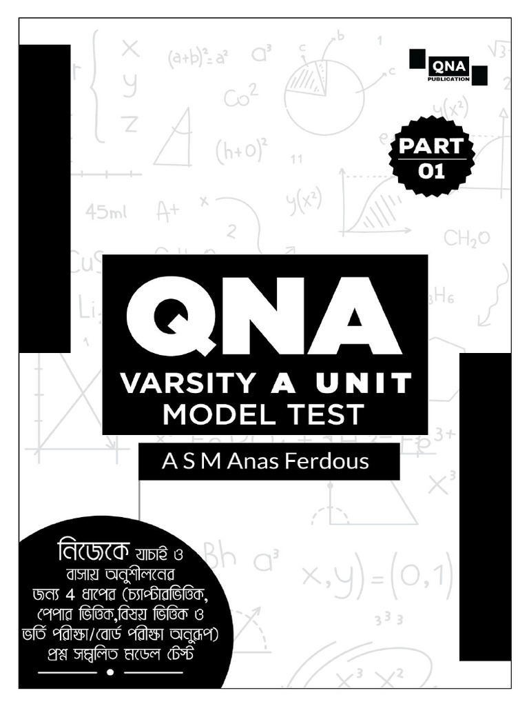 Phase-1 - Qna Varsity Model Test | PDF