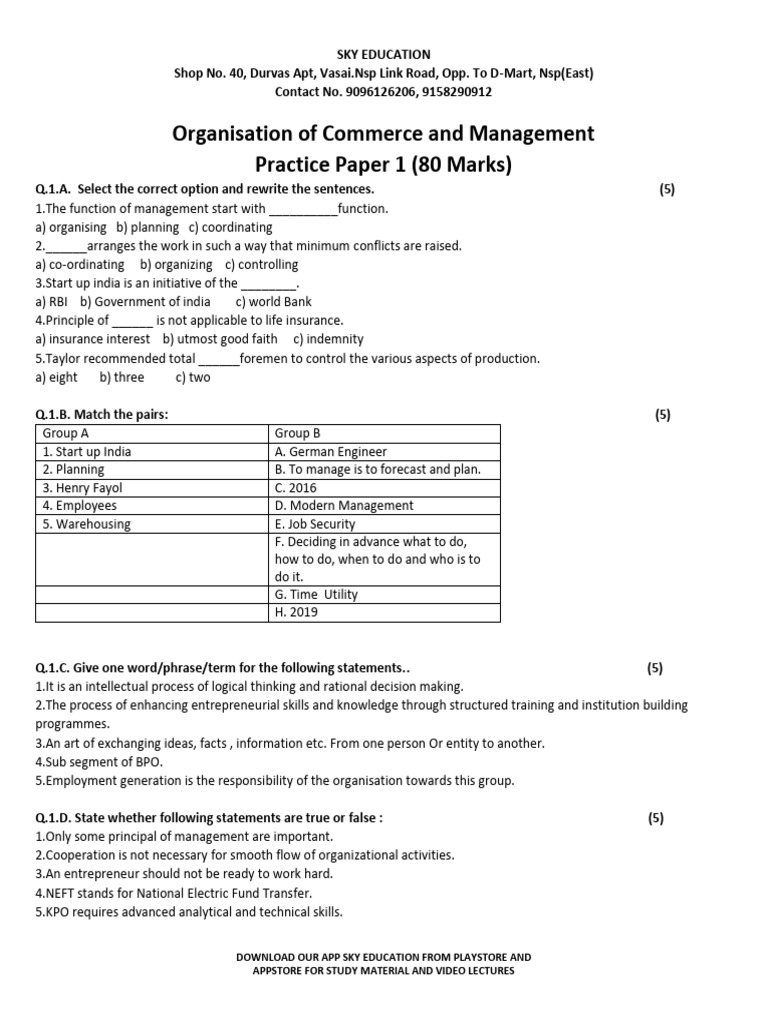 HSC Oc Practice Papers | PDF | Business