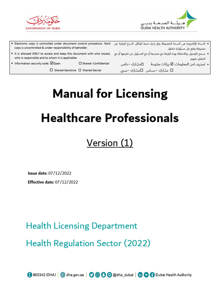 Licensure of Health Professionals2022212957 | PDF