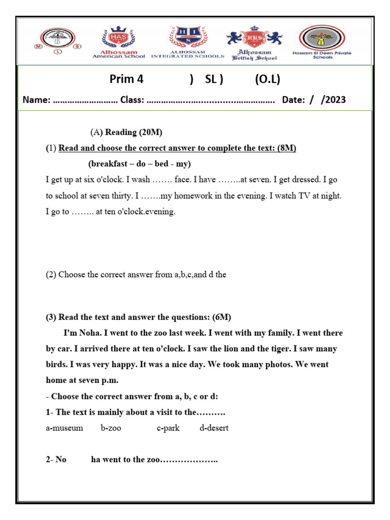 امتحانات الدمج من 3 Prim to 3 Prep | PDF