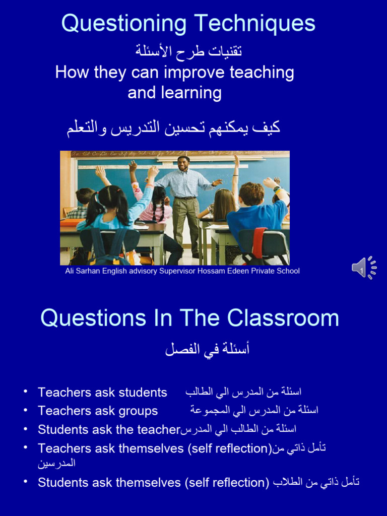 Questioning Techniques (Autosaved) | PDF