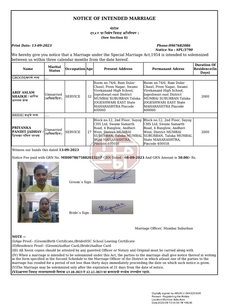 Special Marriage Notice Signed | PDF