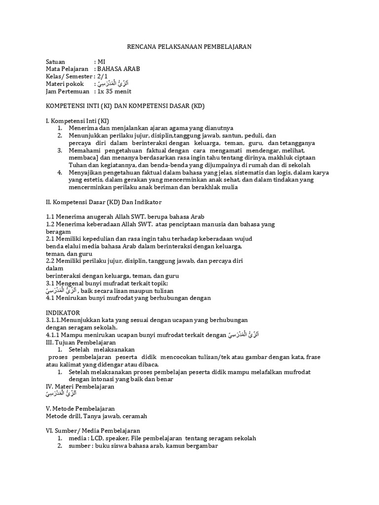 RPP Bahasa Arab - Seragam Sekolah | PDF