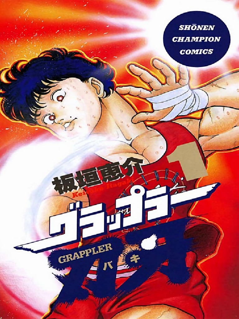 Baki The Grappler - Tomo 01 | PDF