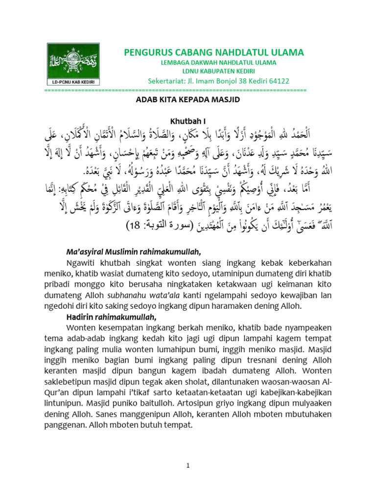 Khutbah Adab Kita Kepada Masjid Bahasa Jawa | PDF