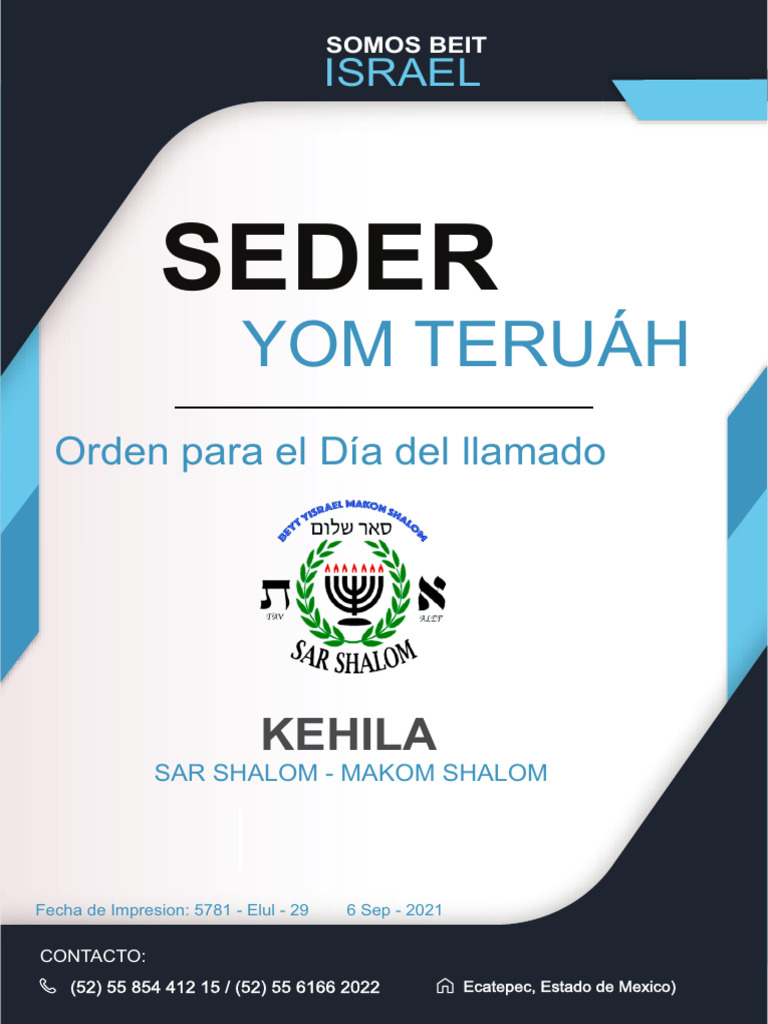 5 Seder Yom Teruah Sar Shalom | PDF | orador del Señor | Ley judía y ...