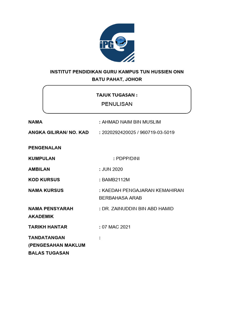 Tugasan 1 BAMB Penulisan | PDF
