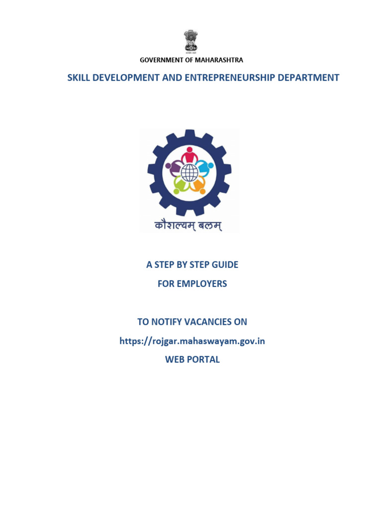 SDED Vacancy Booking User Manul English Ver | PDF