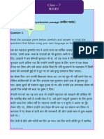 2025 26 Bridge Programme Hindi Grade 8 | PDF