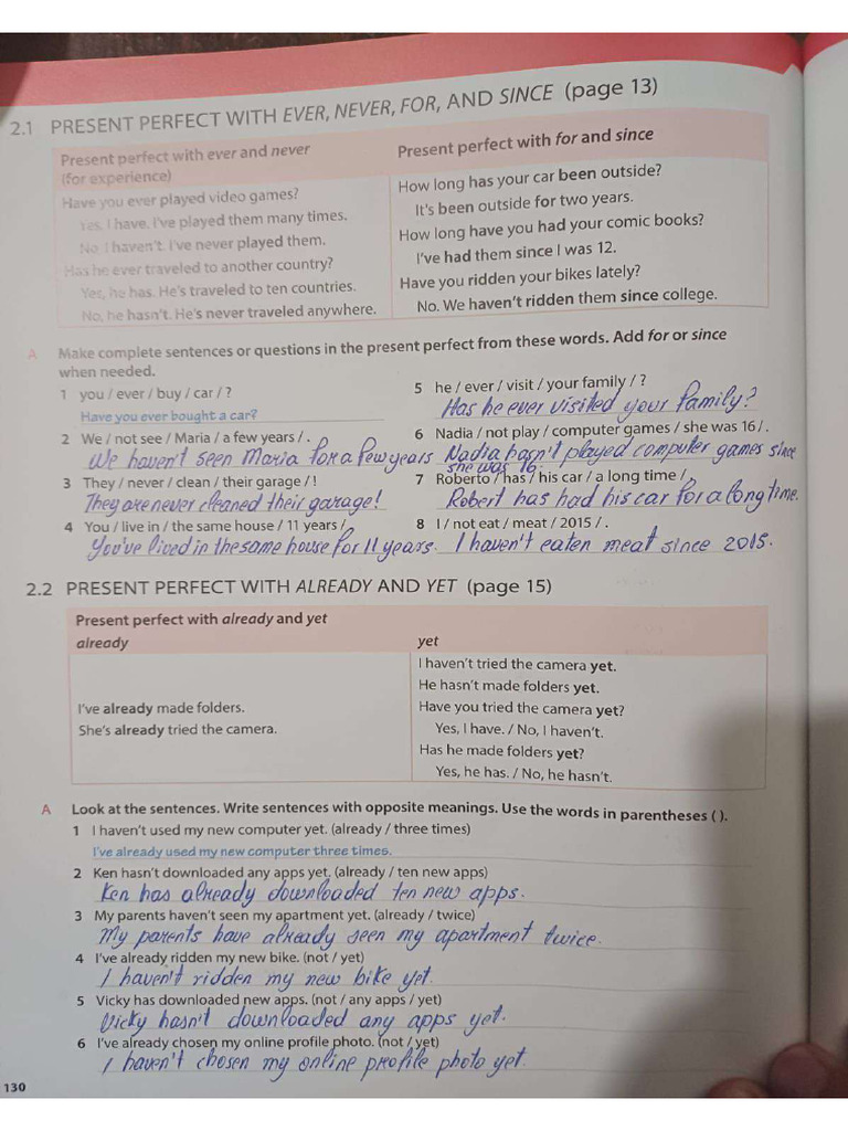 English Homework | PDF