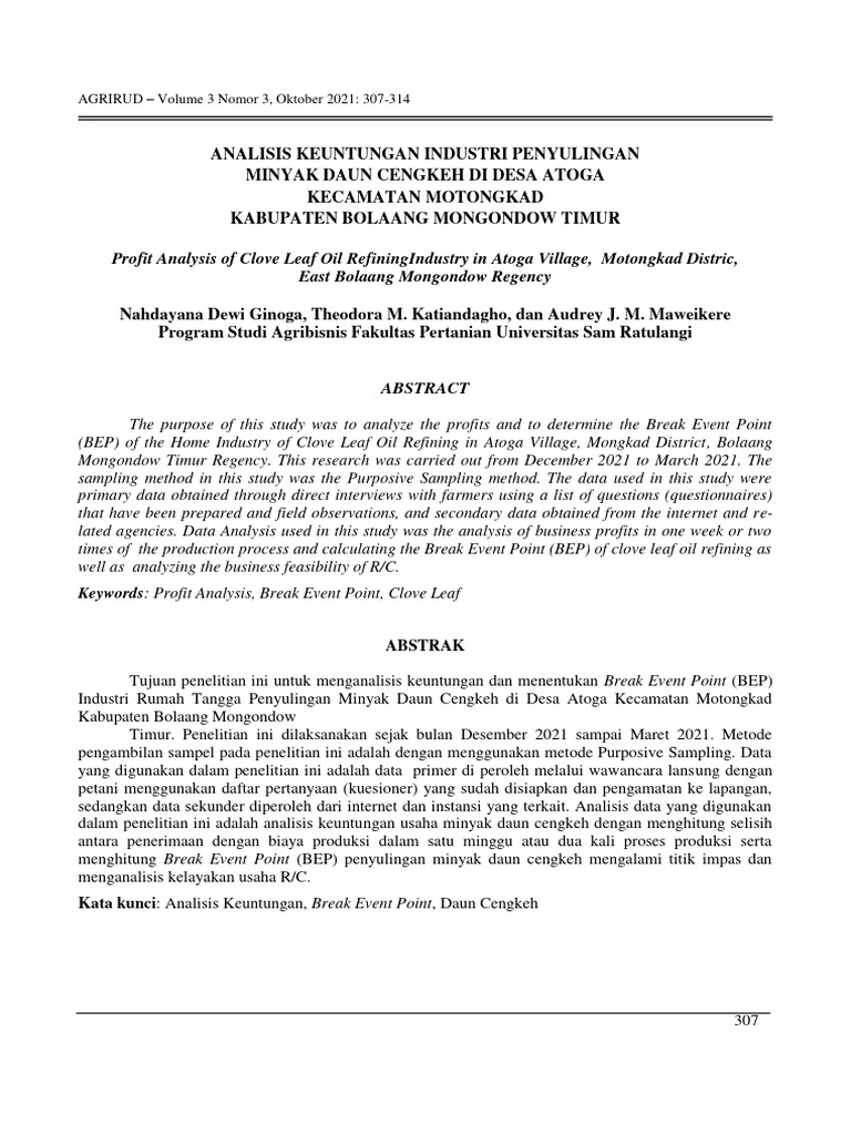 Eruauw,+1Nahdayana+ +eru | PDF