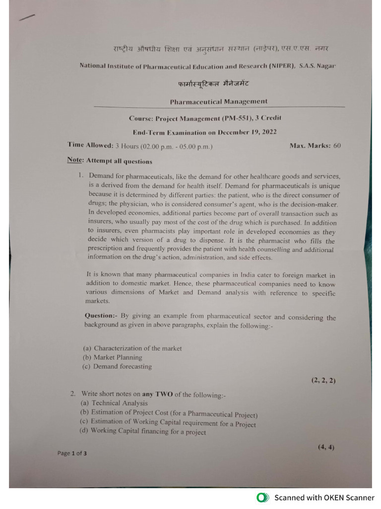 Sem 3 Last Year Papers | PDF