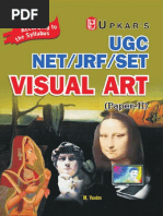 Miguel Street Summary | PDF | Masculinity | Narration