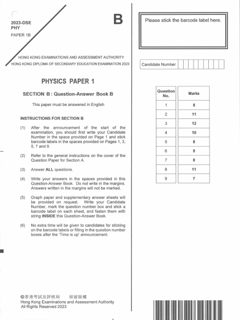 2023 Phy DSE 1B Eosmcp | PDF