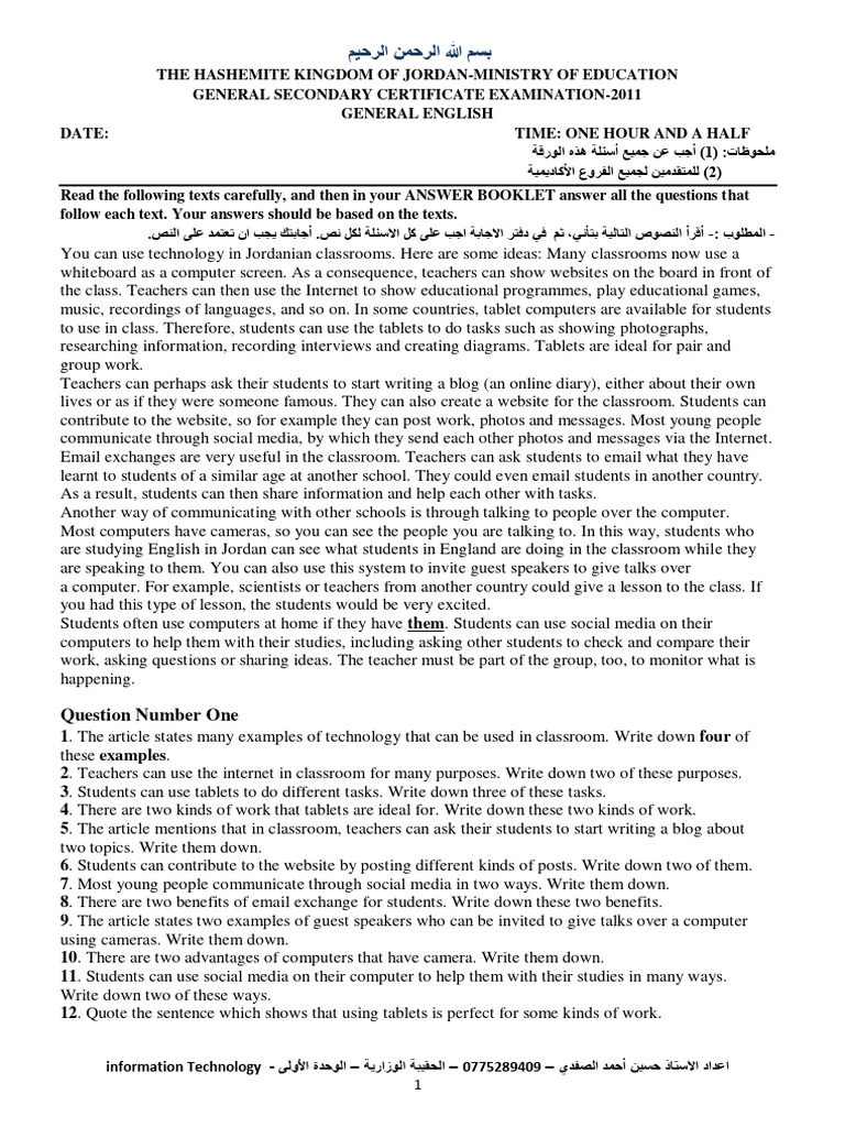 Unit One Exam | Download Free PDF | Personal Computers | Privacy