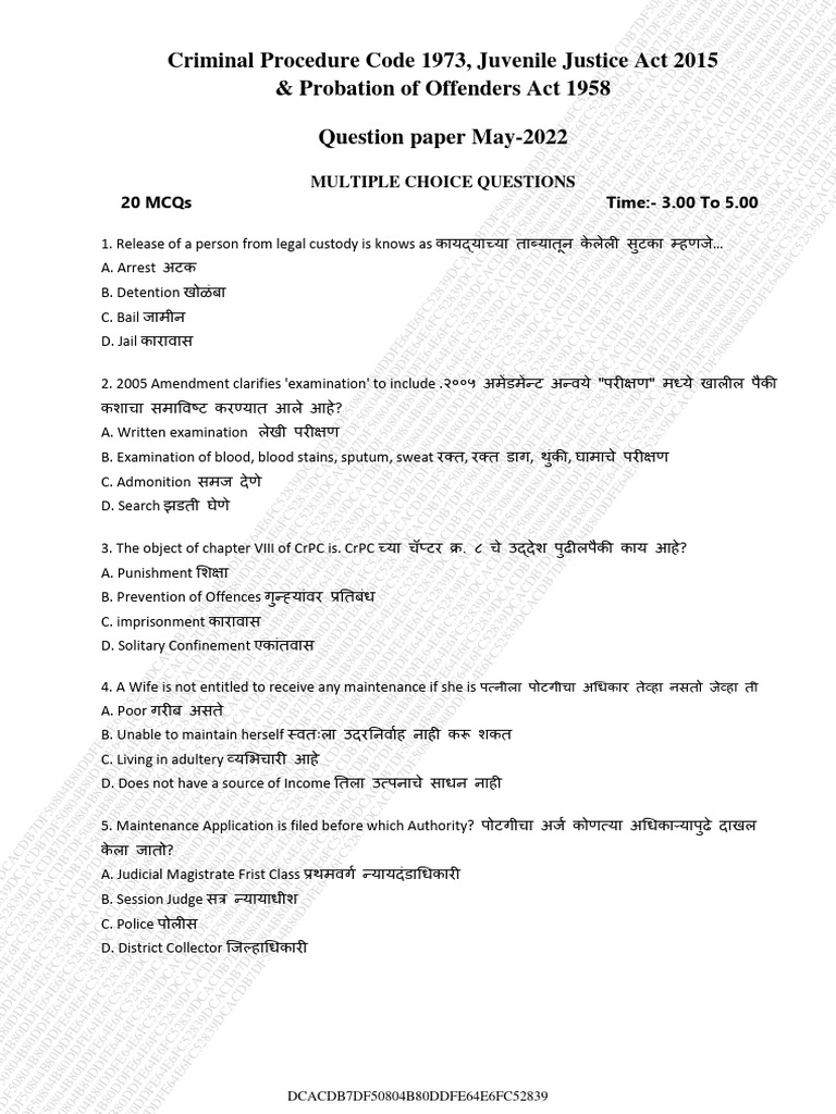 Criminal Procedure Code Pdf