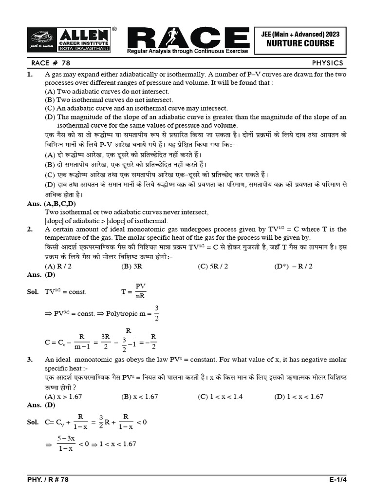 78-race-with-solution-pdf-chemistry-nature